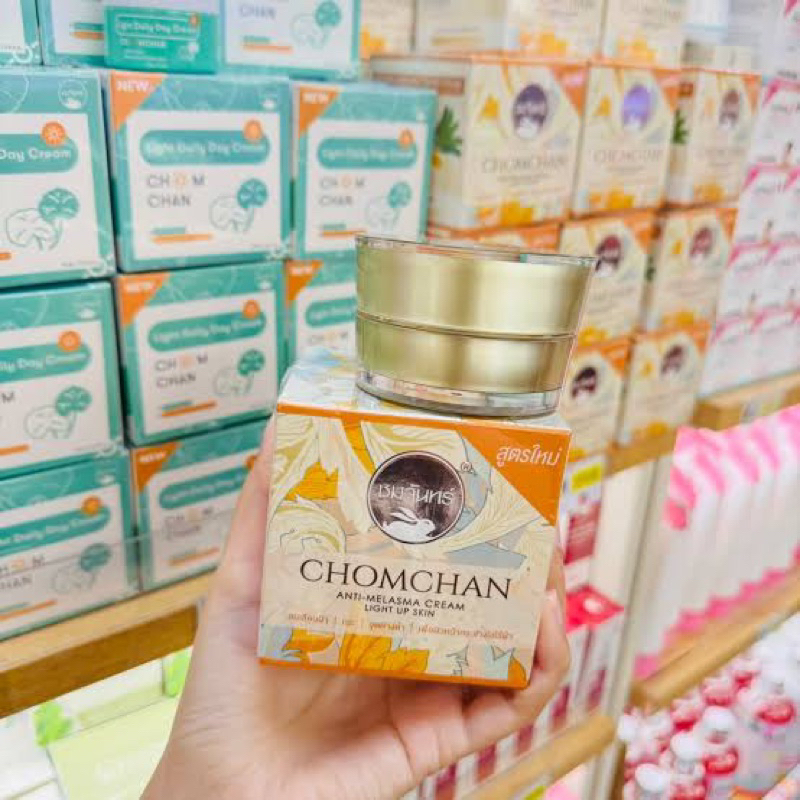 Jual Chomchan Anti Melasma Cream light up skin 🇹🇭 | Shopee Indonesia