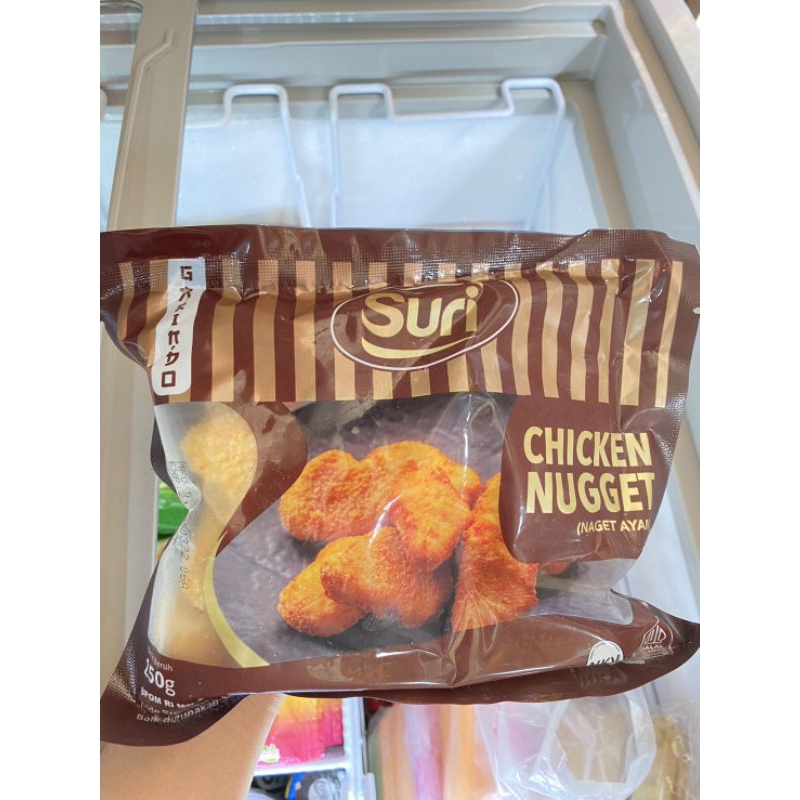 Jual Chicken Nugget Suri 250 Gr | Shopee Indonesia