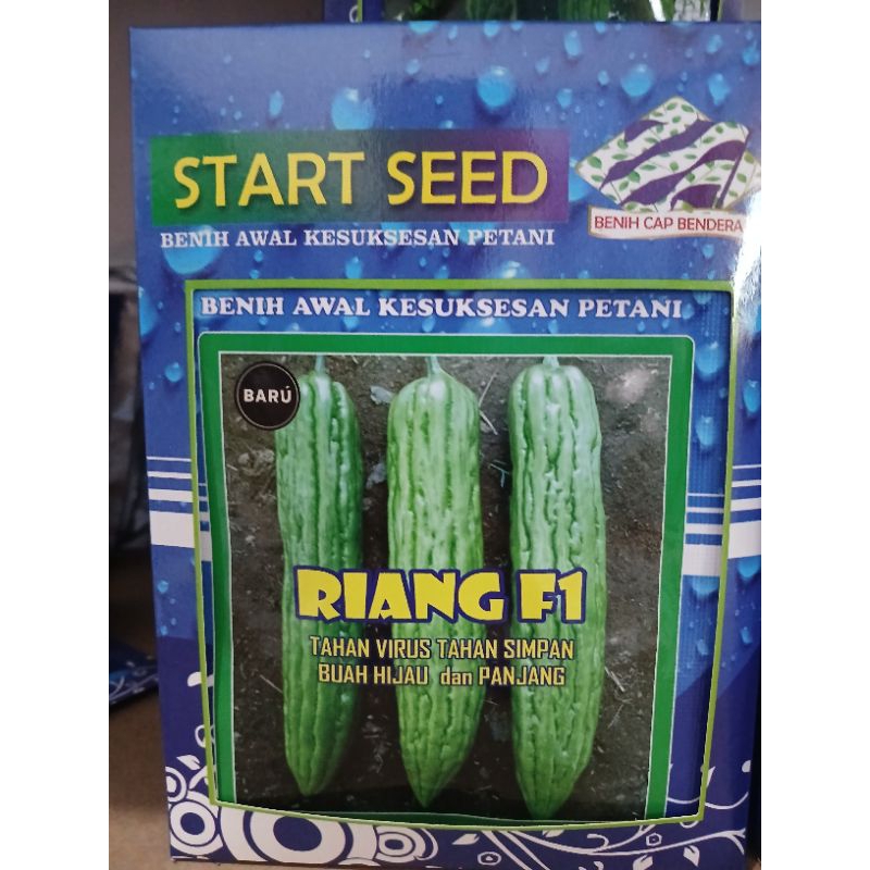 Jual Benih Pare RIANG F1 isi ± 55-60 biji | Shopee Indonesia