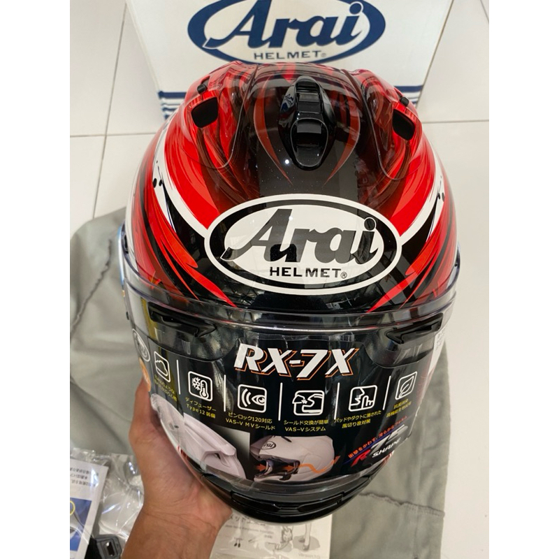 Jual HELM ARAI RX-7 NAGASHIMA ORIGINAL JAPAN | Shopee Indonesia