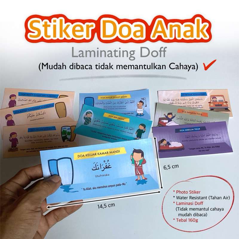 Jual Stiker Doa Anak sehari hari | Shopee Indonesia
