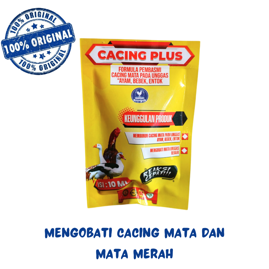 Jual OBAT CACING MATA PLUS (Sawung Jalu) - mata ayam cacingan | Shopee ...
