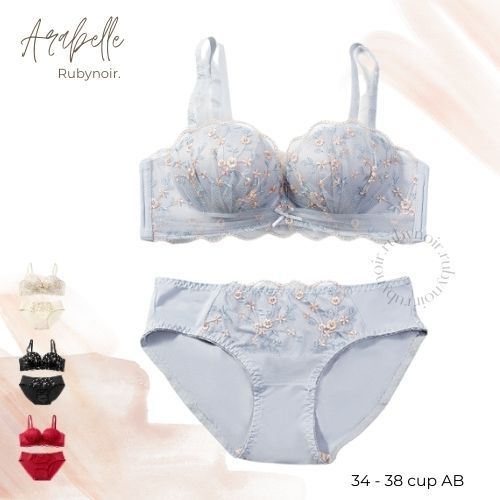 Jual ARABELLE BRA / BH SET + CD rubynoir cup 34B-38B tanpa kawat ...