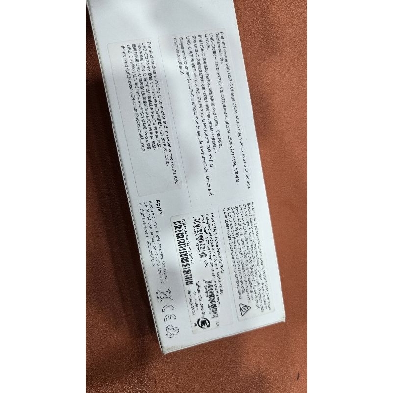 Jual Apple Pencil USB-C (Gen 2 | Model A3085) | Shopee Indonesia