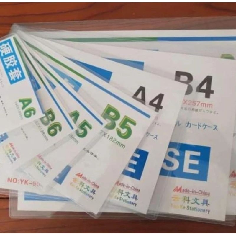 Jual Mika Pelindung Dokumen Uang Kertas Kartu Pos Perangko A6 A5 A4 A3 ...