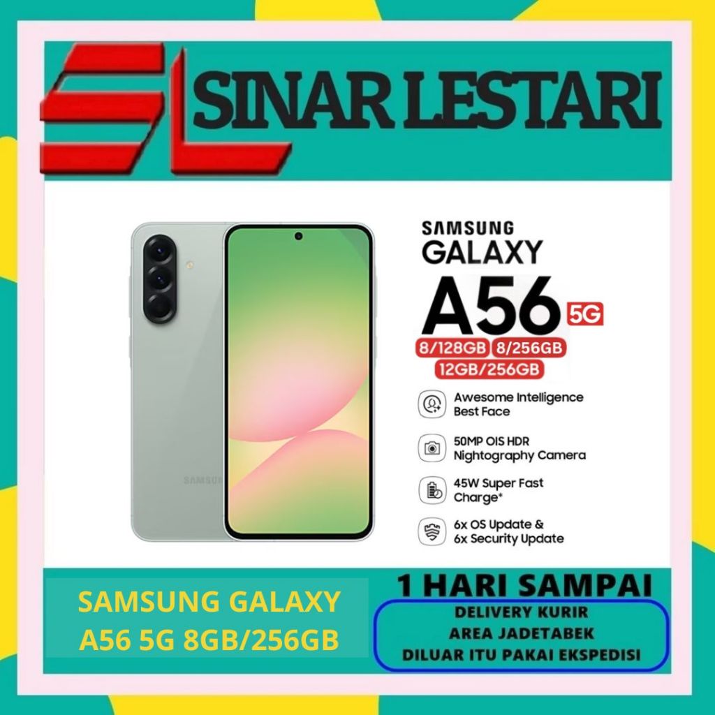 Jual SAMSUNG GALAXY A56 5G 8GB/256GB AWESOME OLIVE SAMSUNG GALAXY A56 ...