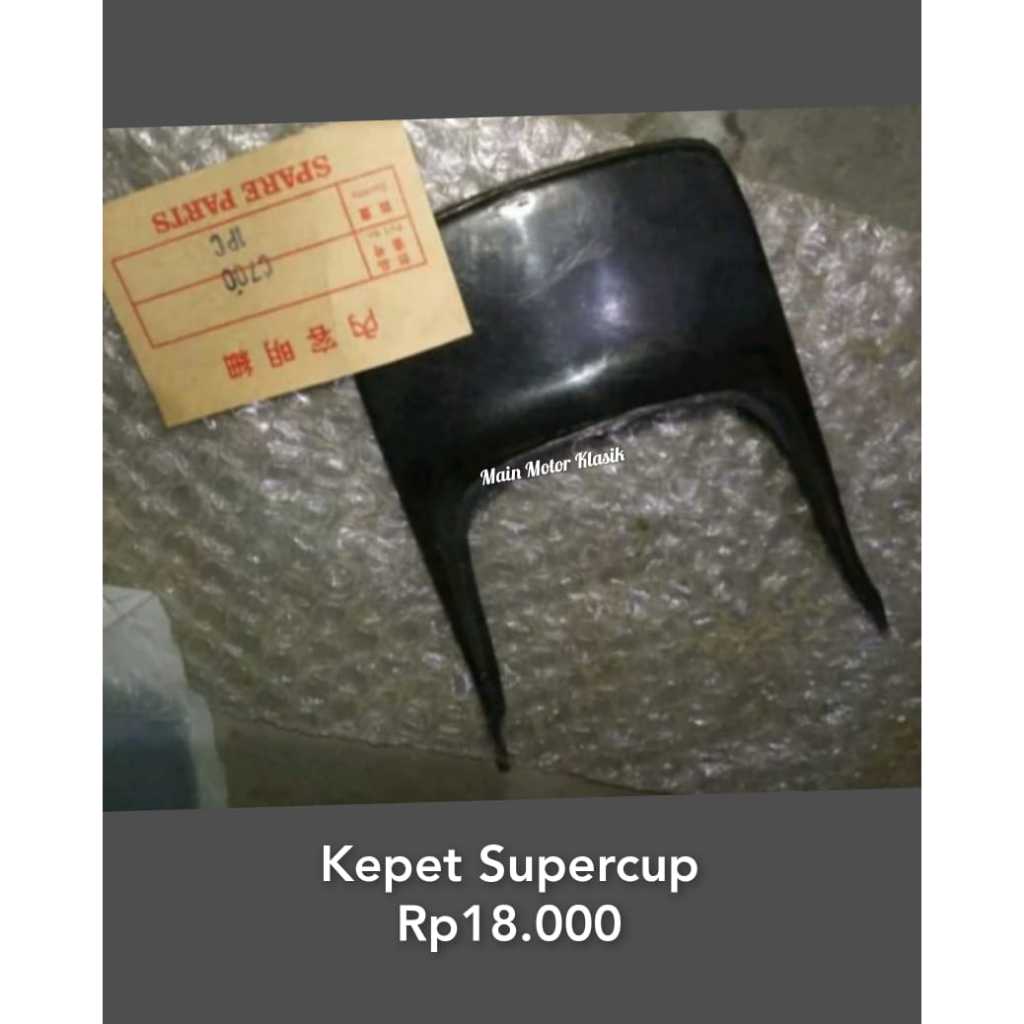 Jual kepet spakbor belakang supercup c700 c800 supercup | Shopee Indonesia