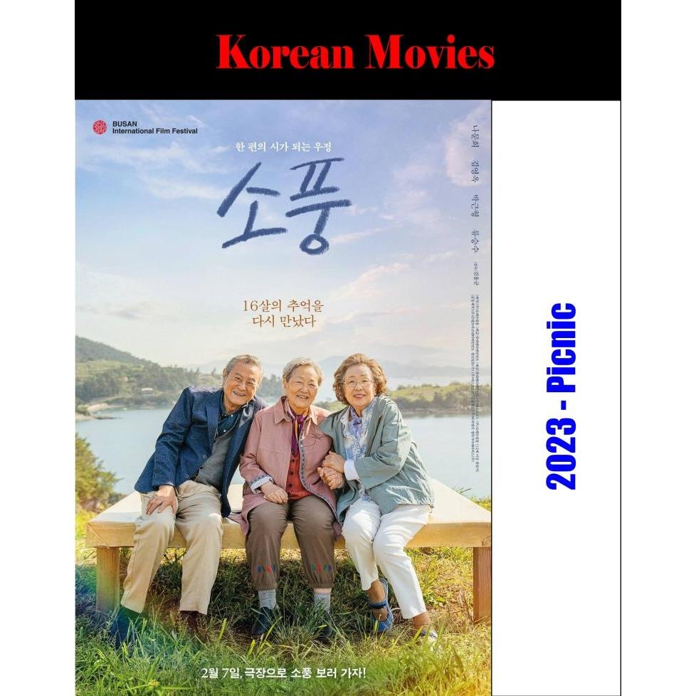 Jual DVD - Picnic (2023) | Shopee Indonesia