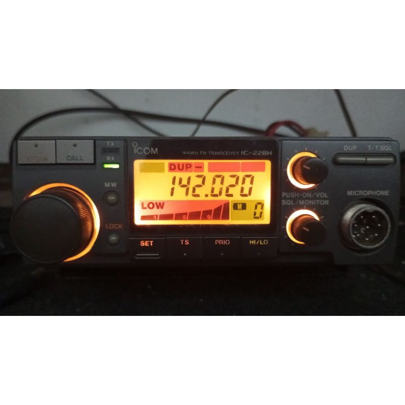 Jual ICOM IC228H VHF 136-174Mhz | Shopee Indonesia