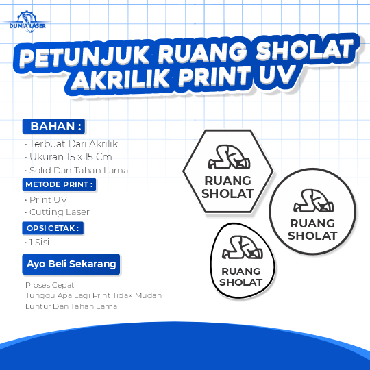 Jual Ruang Sholat Signage Board Akrilik Tempel Dinding Papan Acrylic ...