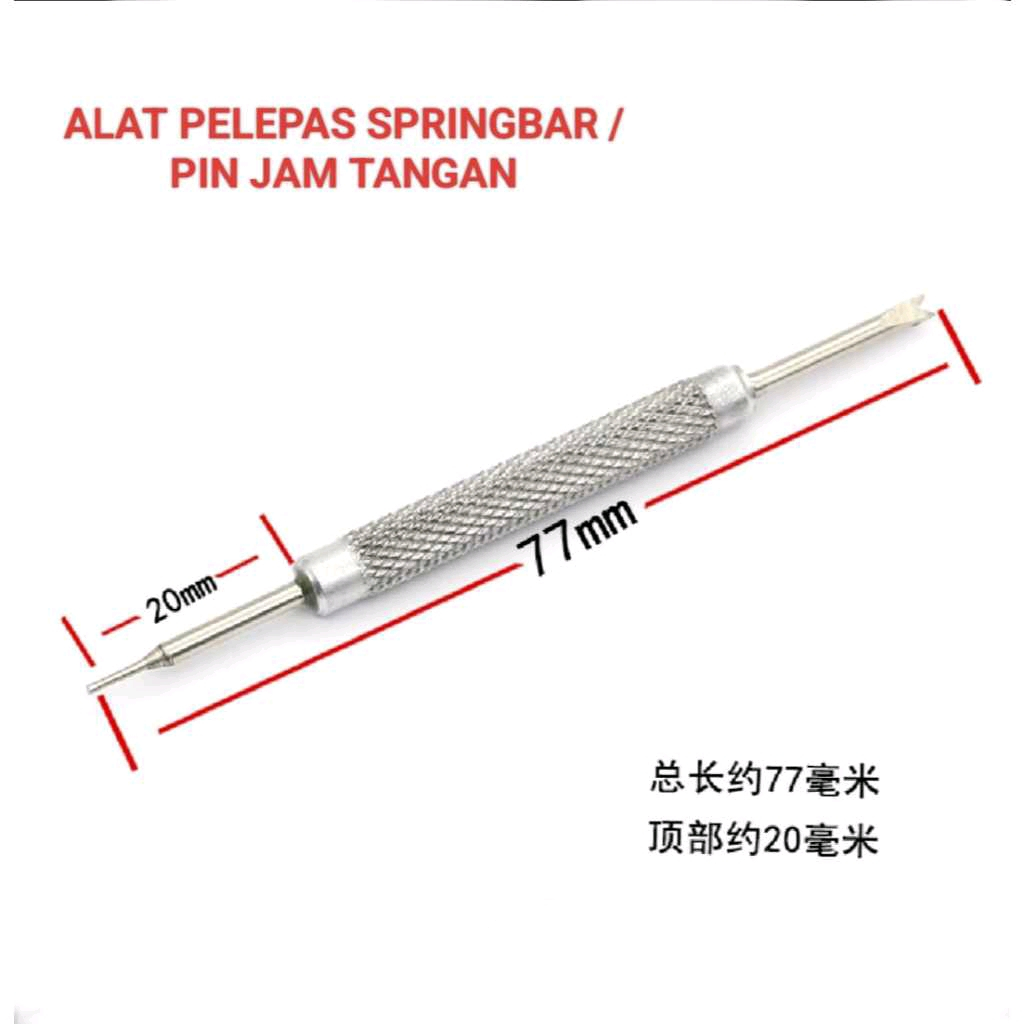 Jual Pencongkel Pengait Tali Jam Tangan / Spring Bar Remover | Shopee ...