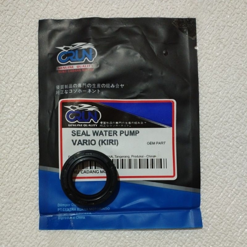 Jual CRUN SEAL WATER PUMP VARIO KVB (KIRI) /VARIO 110 LAMA /VARIO 125 ...