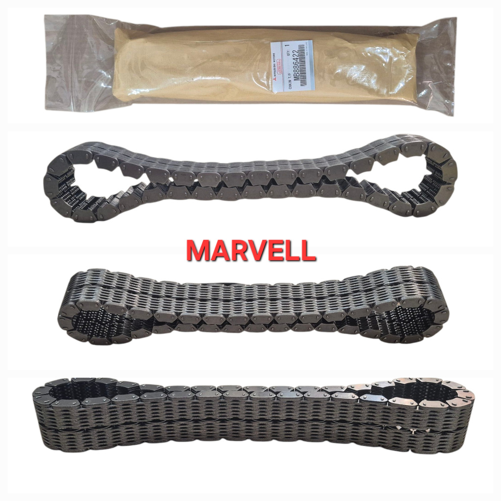 Jual RANTAI TRANSFER CHAIN RANTAI TRANSFER TRITON 2.5 PAJERO SPORT ...