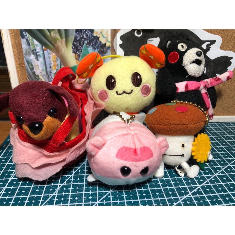 Jual Plush Keychain / Ganci | Japanese Trinkets !! | Shopee Indonesia