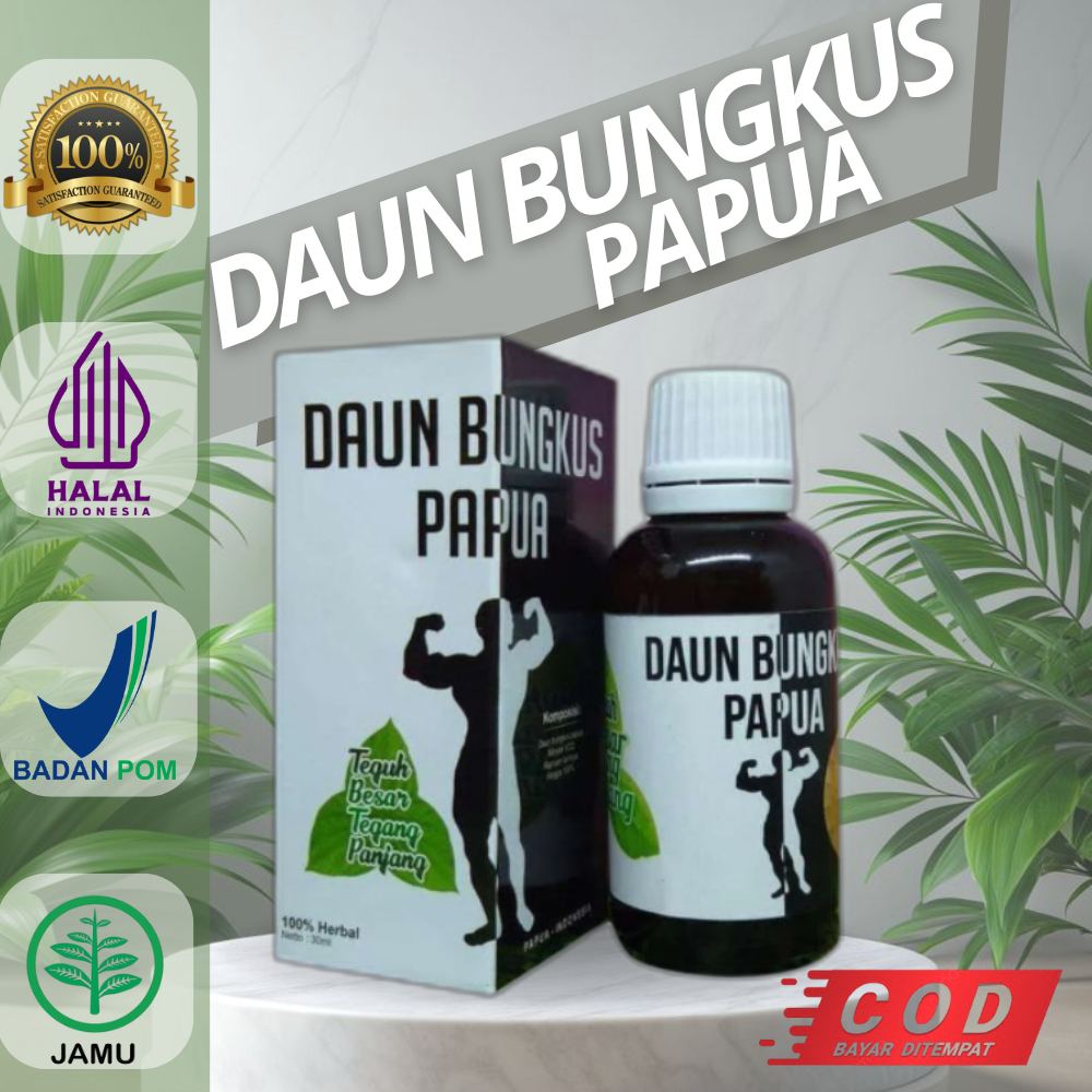 Jual DAUN TIGA JARI HERBAL OBATPEMBESAR TRADISIONAL PAPUA DAUN BUNGKUS ...