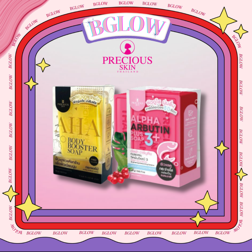 Jual PRECIOUS SKIN - AHA & ALPHA ARBUTIN 3 PLUS COLLAGEN BODY SOAP BAR / Sabun Pemutih Badan ...