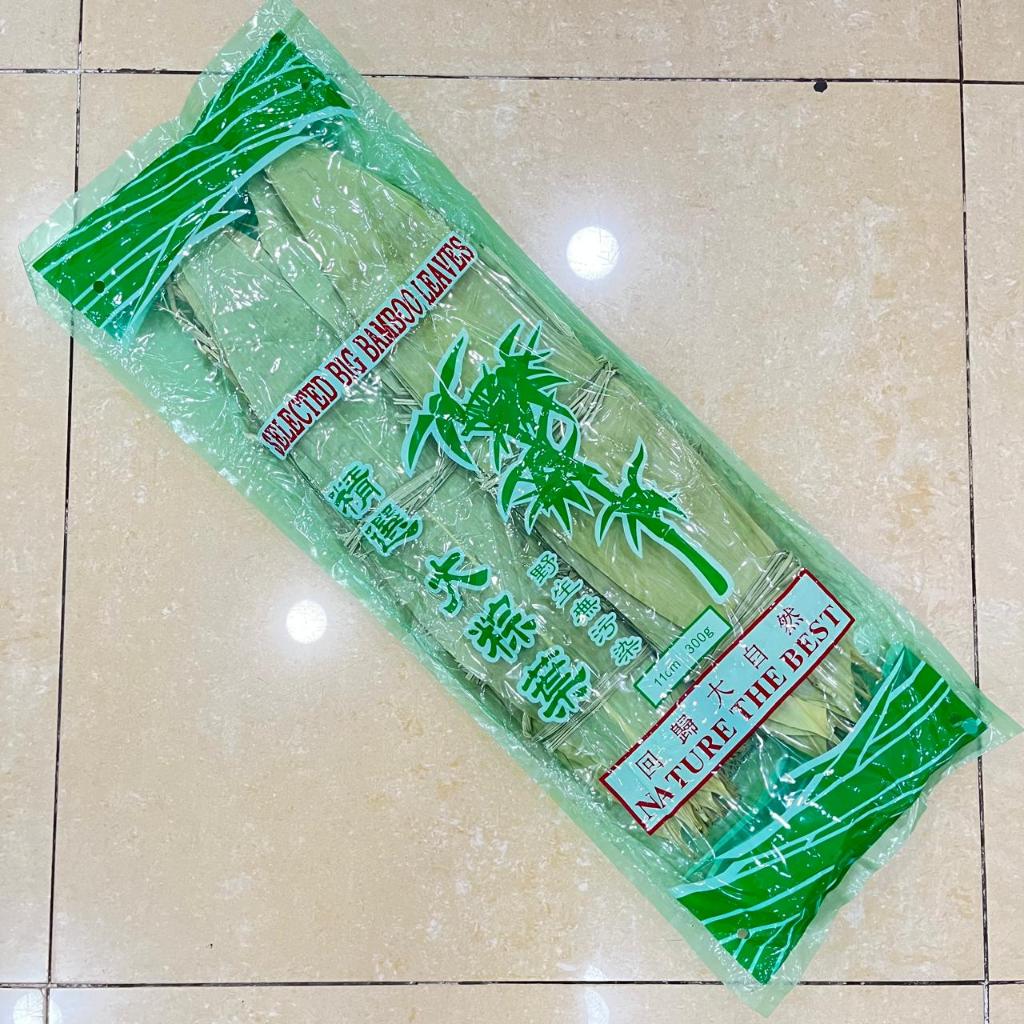 Jual Daun Bakcang / Daun Bambu / Bamboo Leaf 300gr Daun Kering Bacang ...
