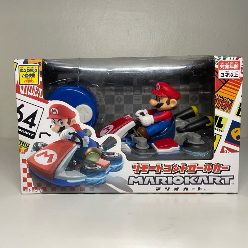 Jual mario kart remote control | Shopee Indonesia