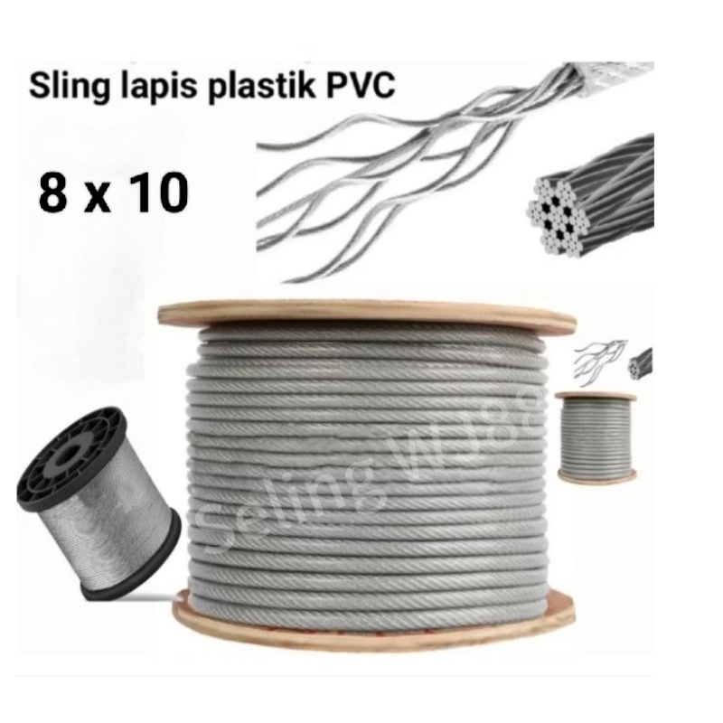 Jual Kawat Seling Galvanis 10mm lapis PVC 6 x 12 FC/ Kawat Sling 10mm ...