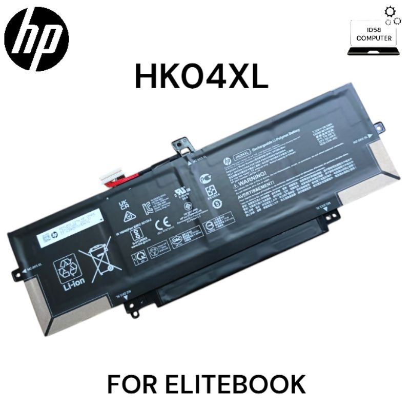 Jual BATERAI BATTERY HP ELITEBOOK X360 1030 G7 1030 G8 HK04XL | Shopee ...