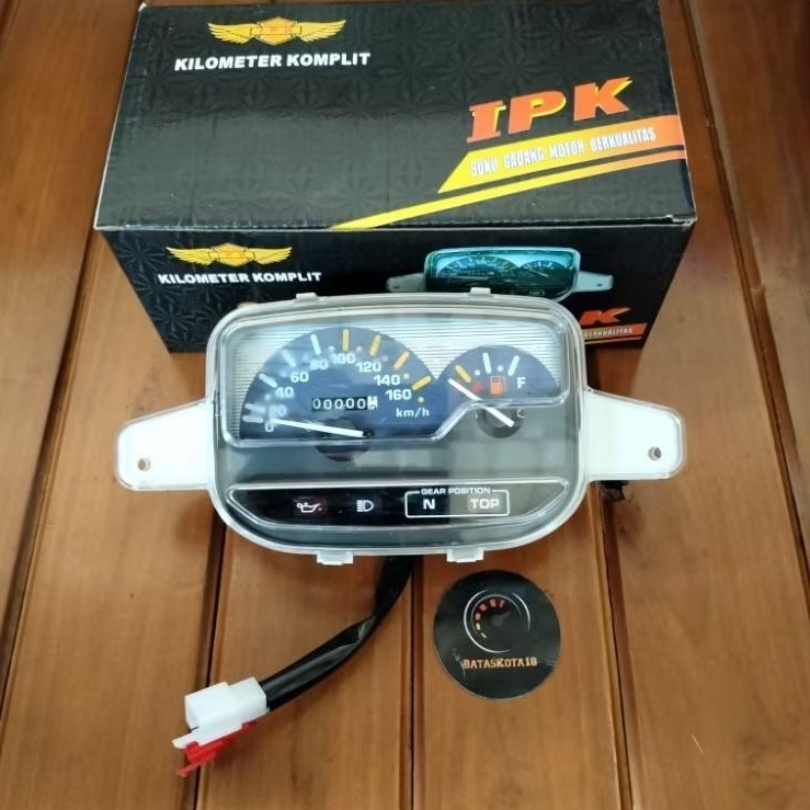 Jual Kilometer speedometer assy fi fizr fiz r forcei komplit ipk ...