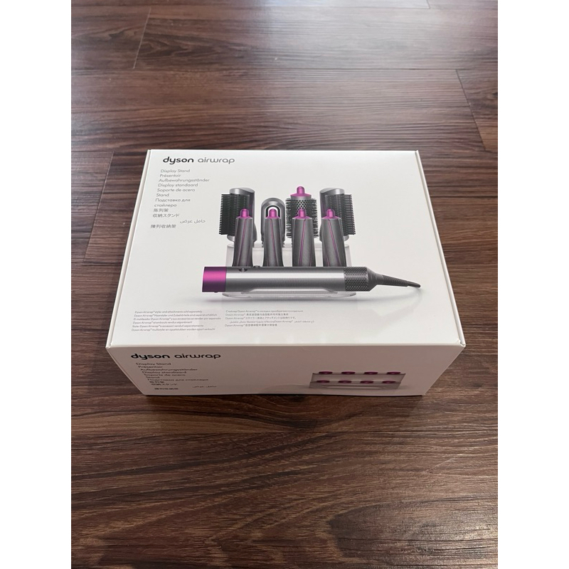 Jual Original Indo DYSON airwrap display stand | Shopee Indonesia