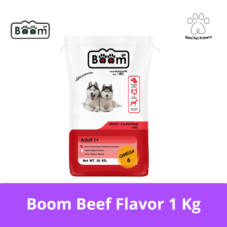 Jual Boom Beef Dry Dog Food 1 Kg | Shopee Indonesia