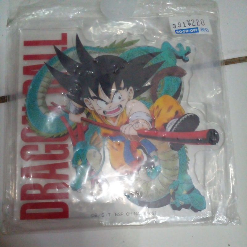 Jual Official Merchandise DRAGON BALL / DB/ DBZ/ Printilan/ Card ...