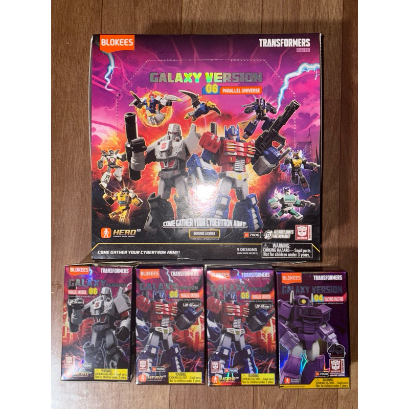 Jual FIXED Blokees Transformers Galaxy Version 01 02 03 04 06 shockwave ...