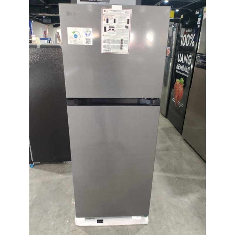 Jual LG - KULKAS 2 PINTU 202 L - GN B202SQIR | Shopee Indonesia