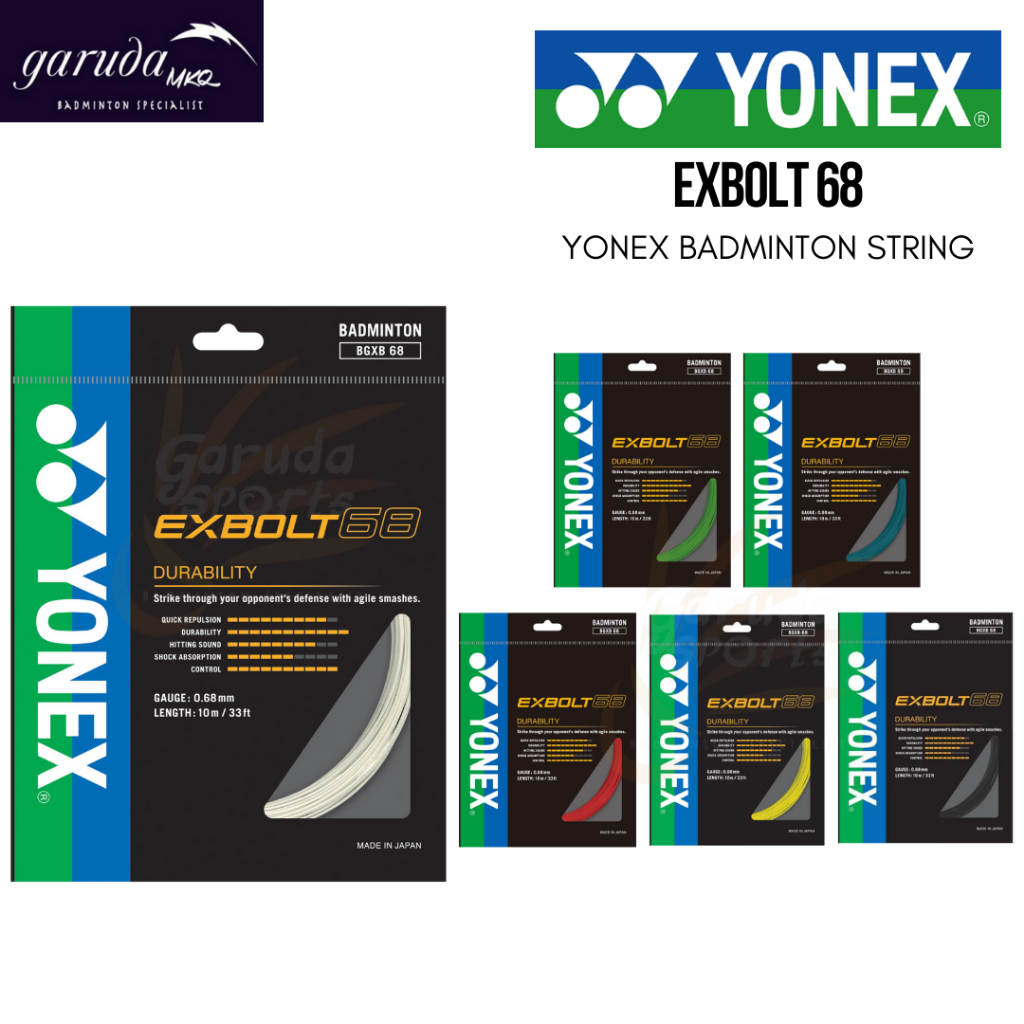 Jual SENAR BULU TANGKIS YONEX EXBOLT68 / SENAR YONEX EXBOLT 68 SP ...