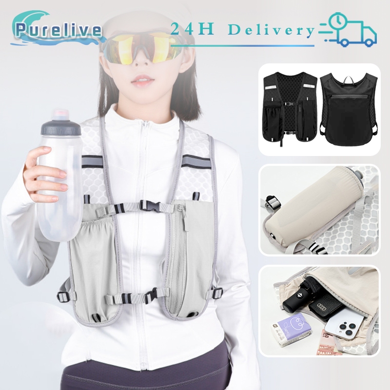 Jual Hydration Pack Ultralight Outdoor Hydropack Trail Running Vest Tas ...