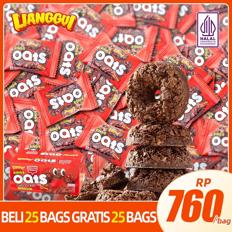 Jual Lianggui Oat Chocolate Ring Celan Choco Na Ana Biuit Cooie Hamper ...