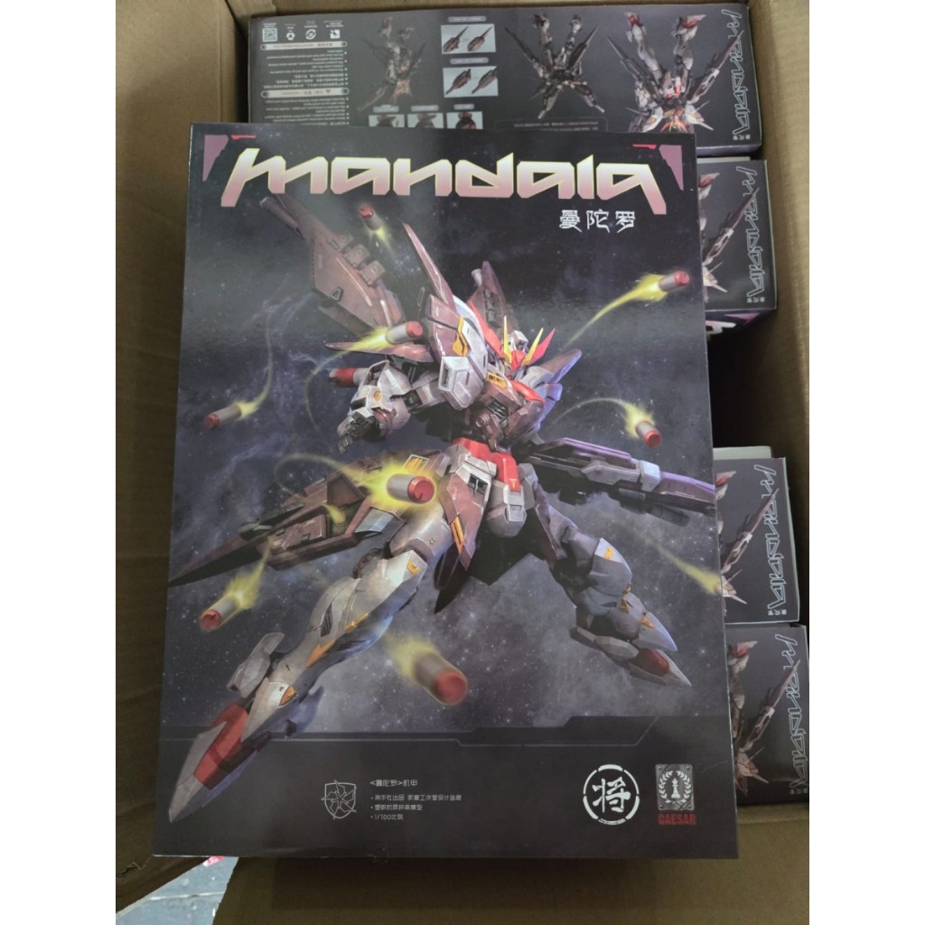 Jual MG Mandala Jiangzuoshe x Caesarworks Model kit 1/100 Master Grade ...