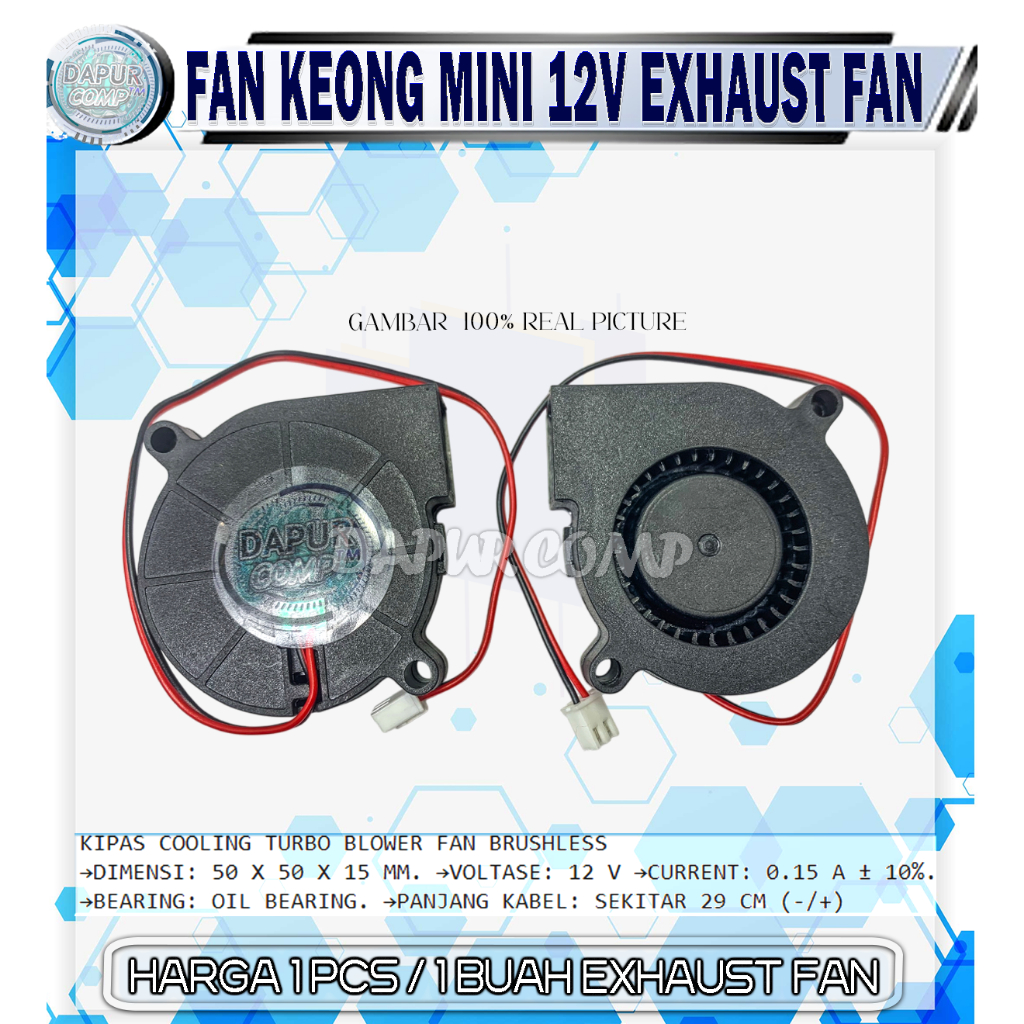 Jual MINI EXHAUST FAN 12V FAN KEONG KIPAS COOLING / PENDINGIN BRUSHLESS ...