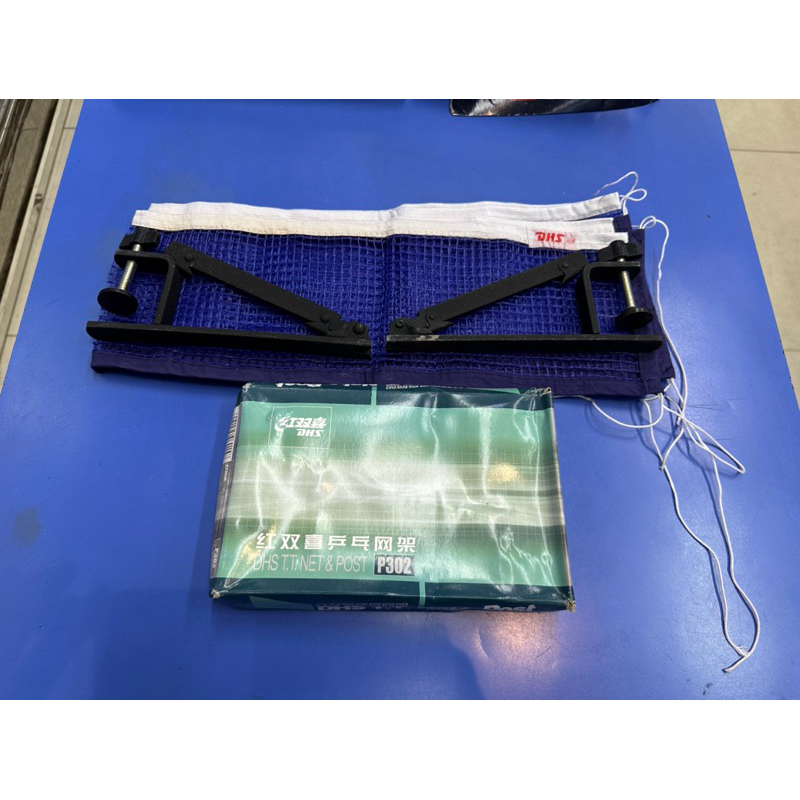 Jual DHS NET dan TIANG PINGPONG TENIS MEJA P302 ORIGINAL | Shopee Indonesia