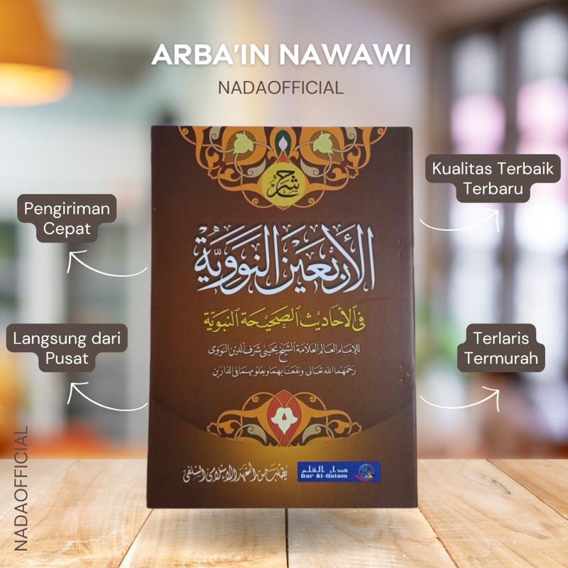 Jual Kitab Syarah Arbain Nawawi Makna Pesantren Jawa | Shopee Indonesia
