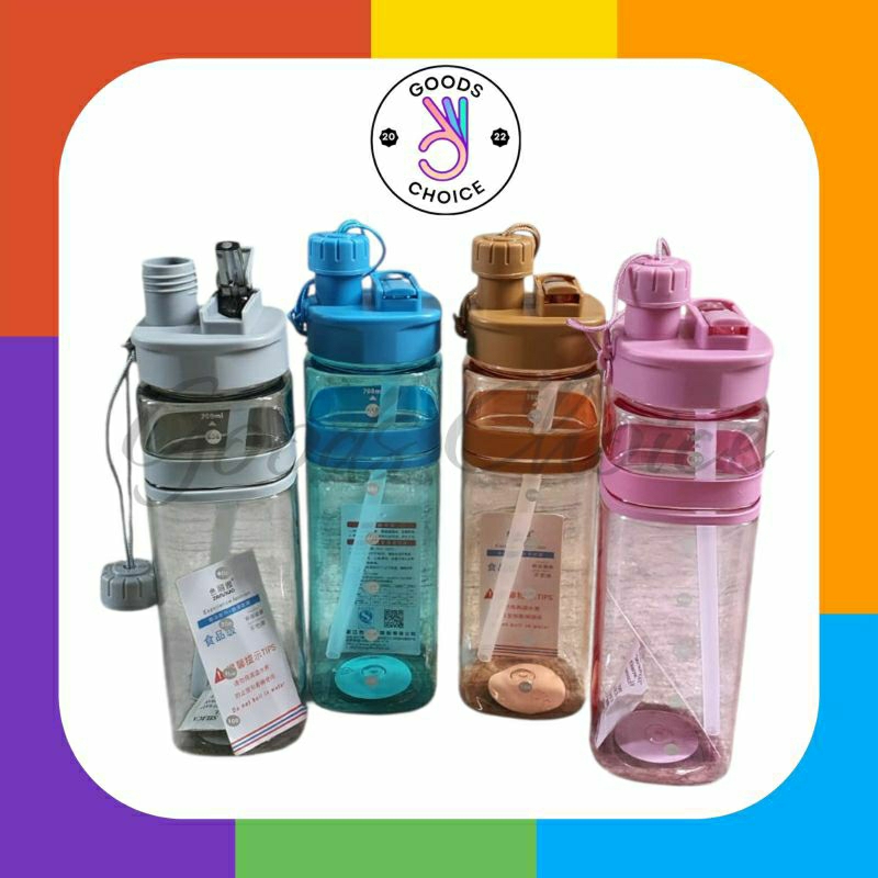 Jual Botol Air 7259 700ml / Botol Minum Anak 2 Fungsi / Botol Air Anak ...