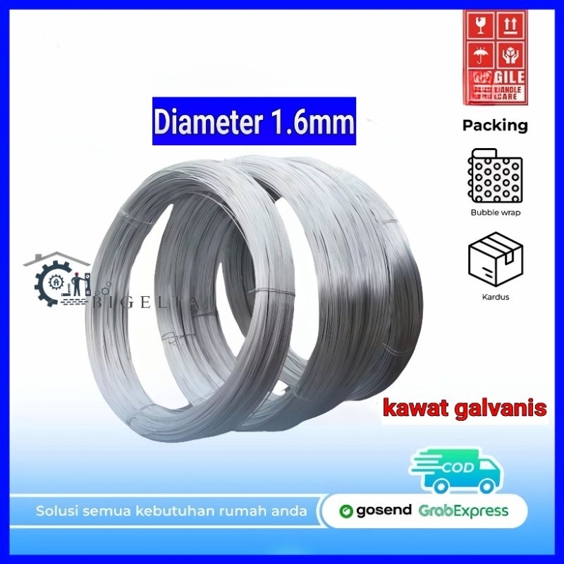 Jual Kawat Galvanis BWG 16 1,6mm Eceran Perkilo (kg) | Shopee Indonesia