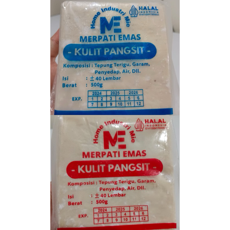 Jual Kulit Pangsit Terlengkap & Harga Terbaru Mei 2026 | Shopee Indonesia