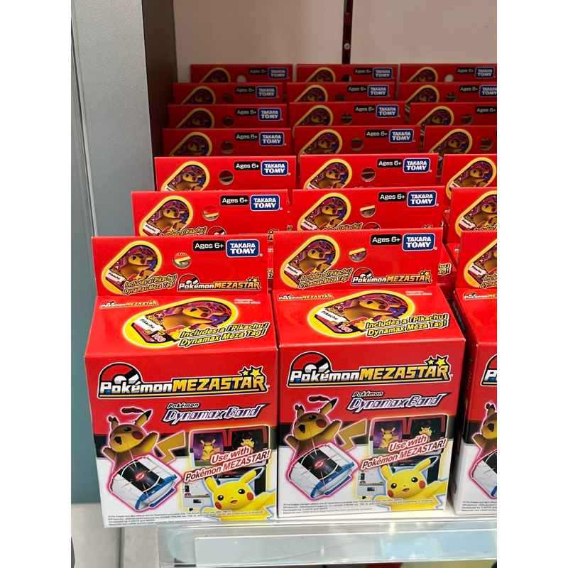 Jual Pokemon Mezastar Dynamax Band | Shopee Indonesia
