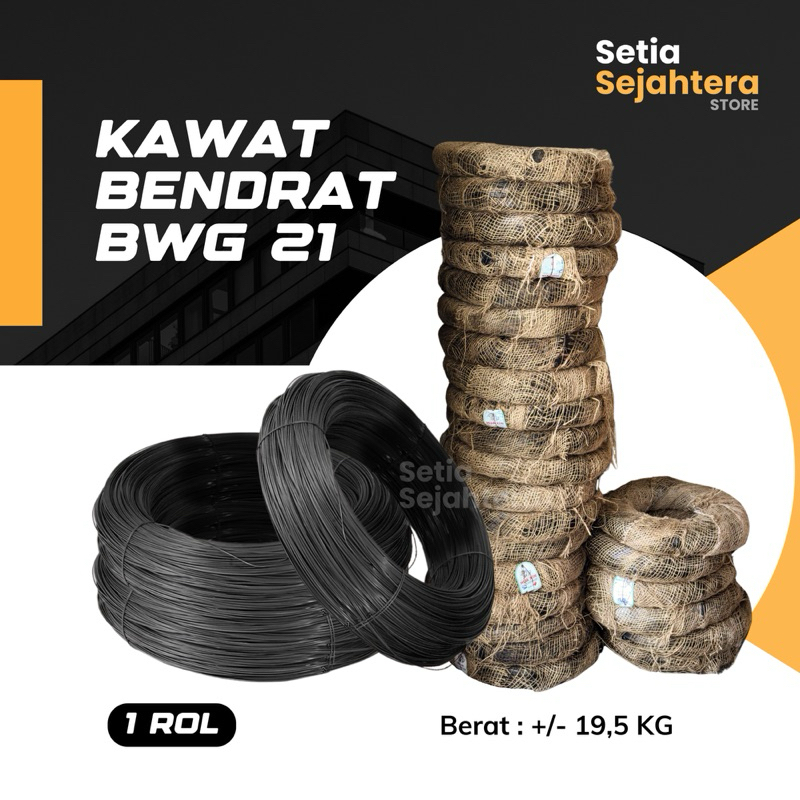 Jual HUA XIN Kawat Bendrat BWG 21 Hitam NAGA Tebal Berkualitas - 1 rol | Shopee Indonesia
