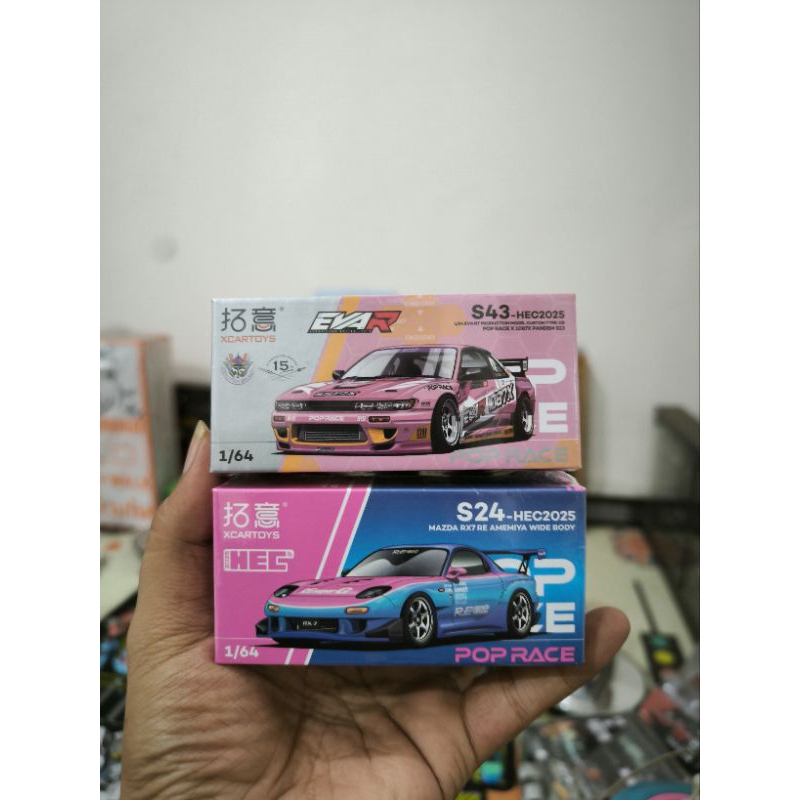Jual POP Race HEC 2025 Pandem 1087x Nissan s13 Eva Racing Set With ...
