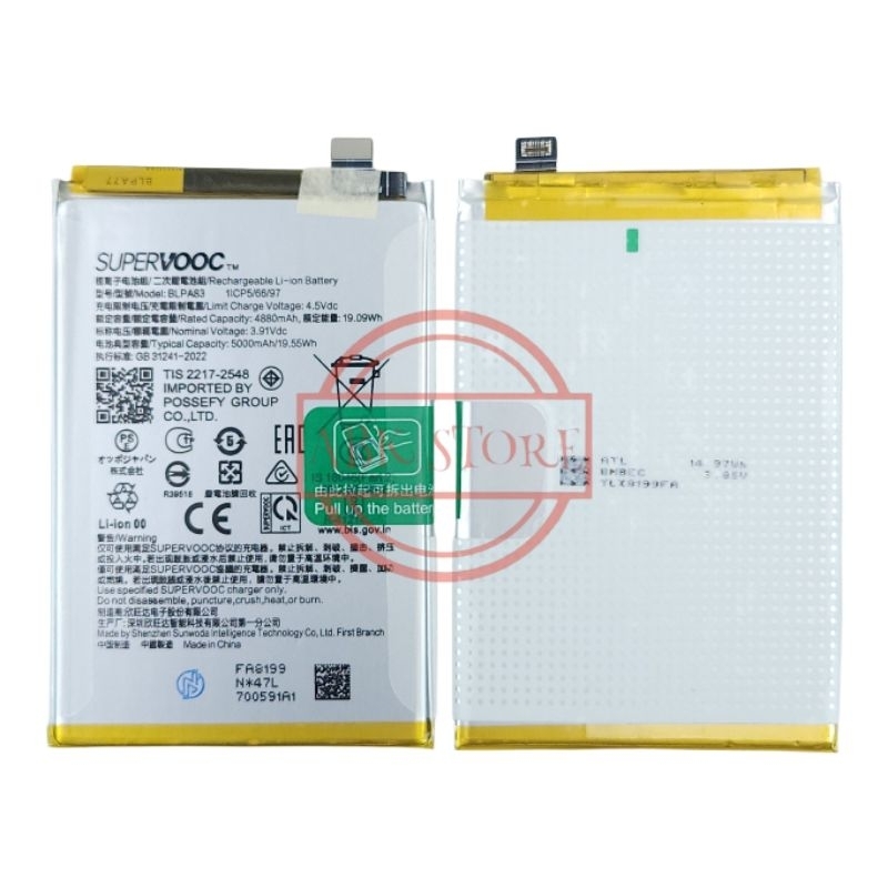 Jual BATERAI BLPA83 FOR REALME C63 BATTERY | Shopee Indonesia