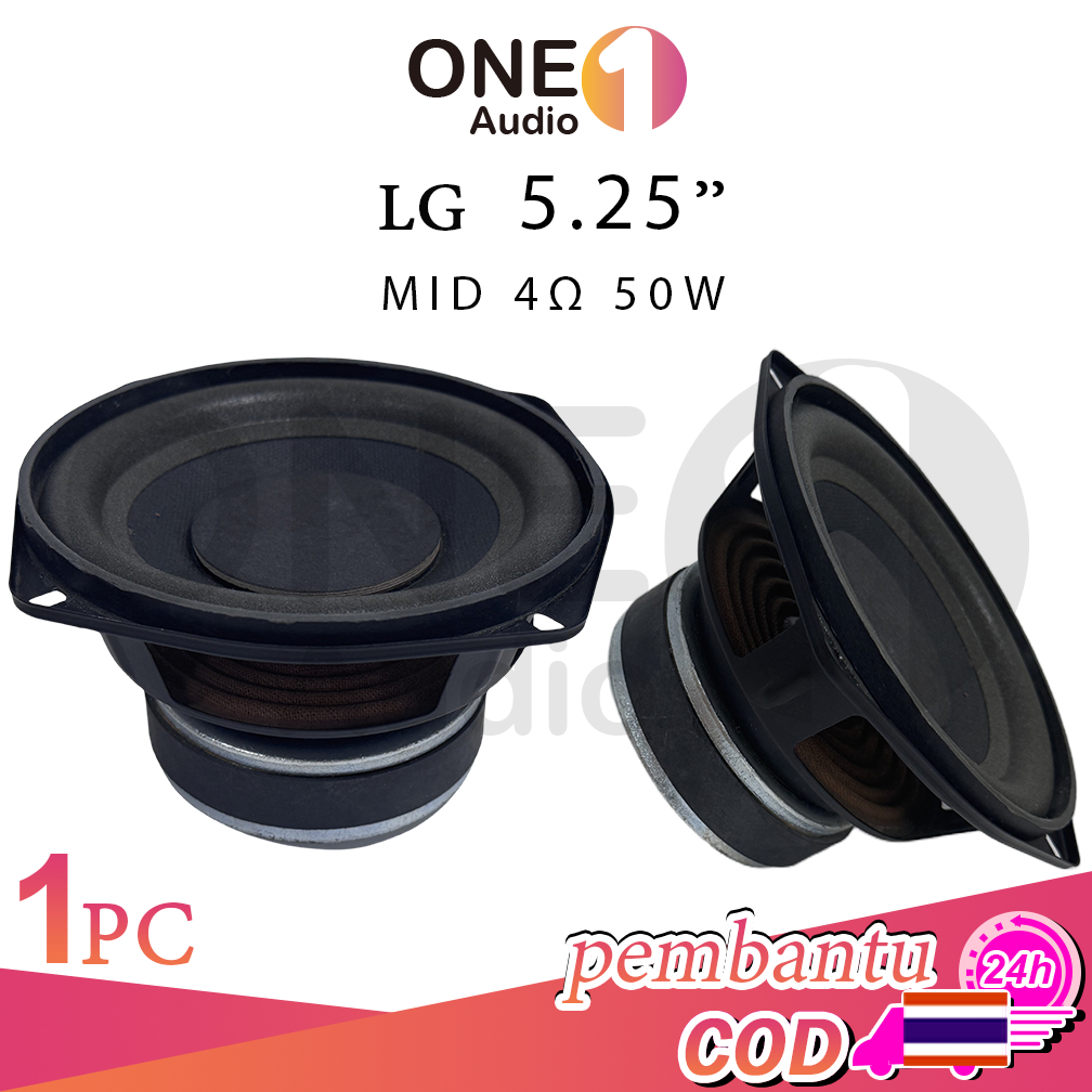 Jual OneAudio LG 5.25 inci 4Ohm 50W Subwoofer Bass Karet Besar 5.25 In Inch untuk Mobil Car ...
