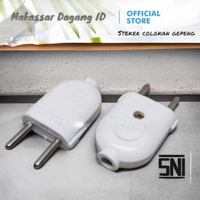 Jual Kontra Steker Gepeng Erke / Colokan Gepeng Erke SNI | Shopee Indonesia