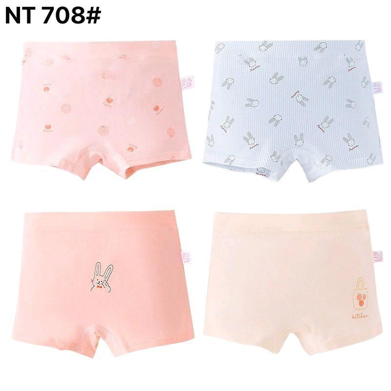 Jual boxer anak cewe model higtwaist/celana dalam anak perempuan #708 ...