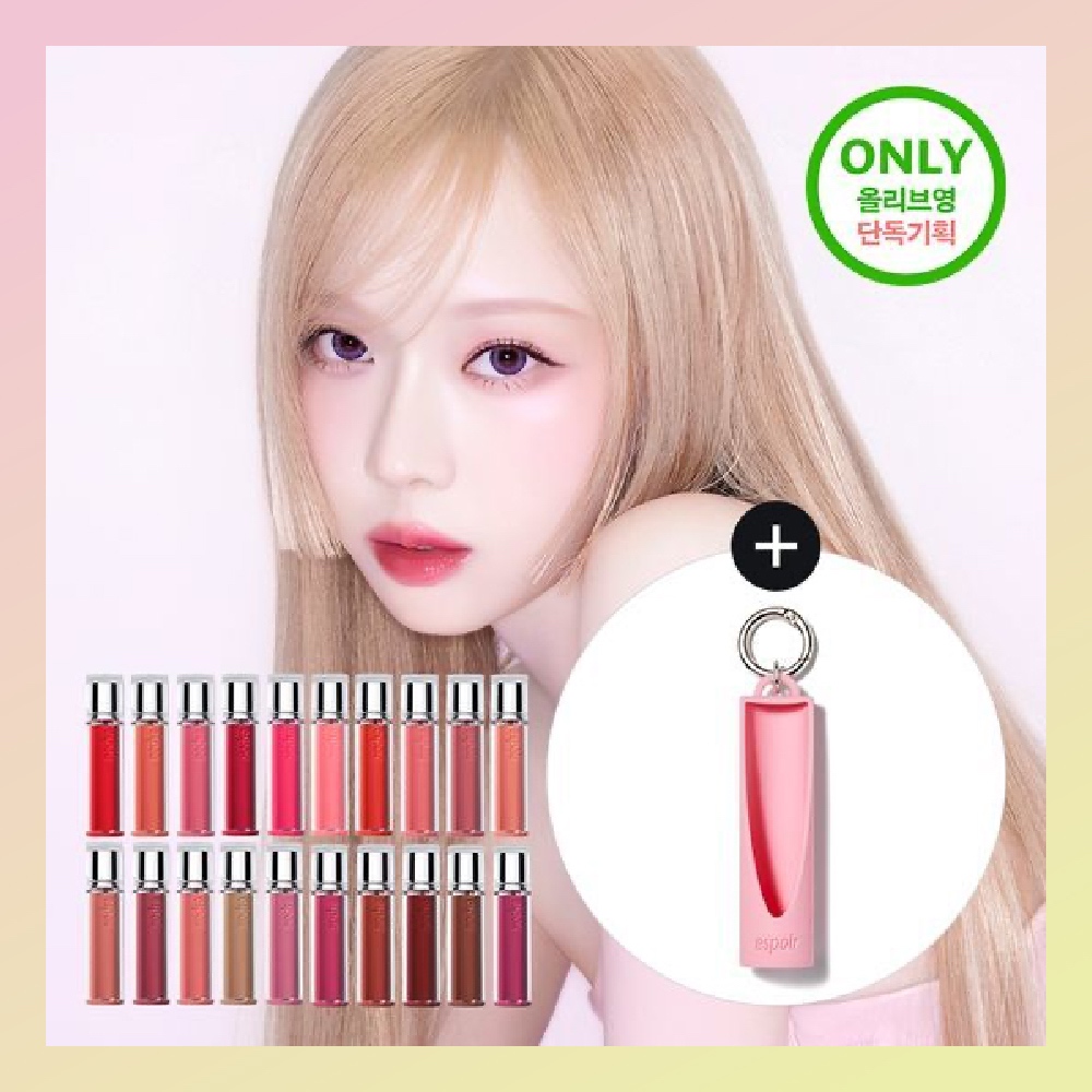 Jual Espoir Couture Lip Tint Glaze (ORIGINAL PO KOREA) | Shopee Indonesia
