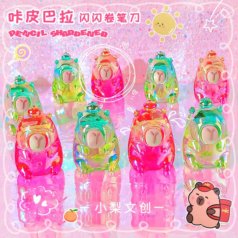 Jual Rautan Capybara Shining Peraut Capybara Pencil Sharpener Capybara ...