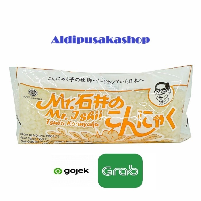 Jual Ishii Shirataki Rice 200g - Konjac Bentuk Nasi Made In Japan ...